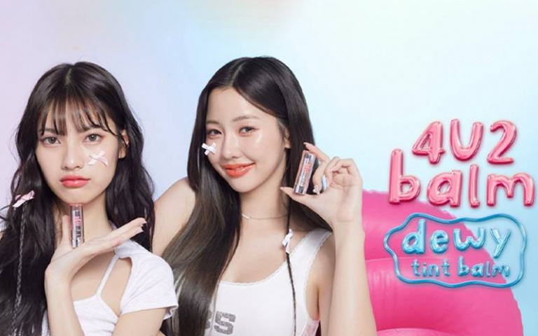 彩妝品牌4U2「朝露水光潤唇膏」新品！10款顏色一次看！