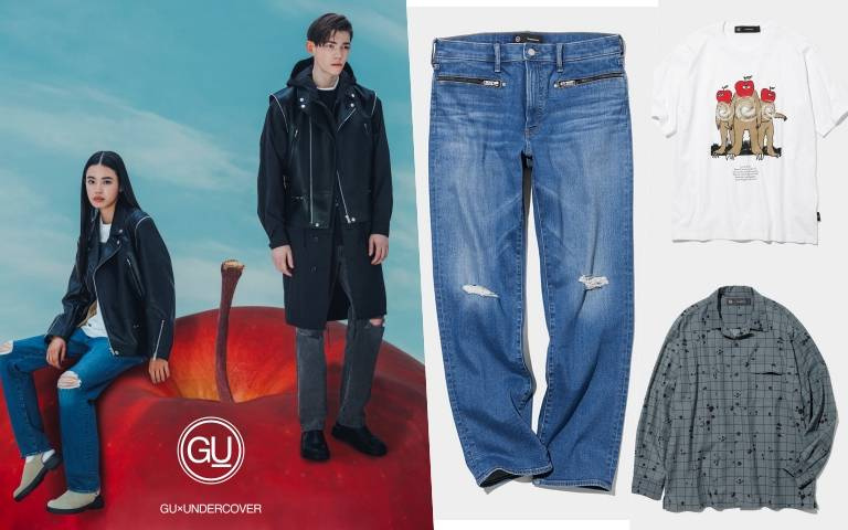 「GU X UNDERCOVER」聯名系列第三彈即將開賣！全系列21樣單品每人僅限購2件要搶要快！