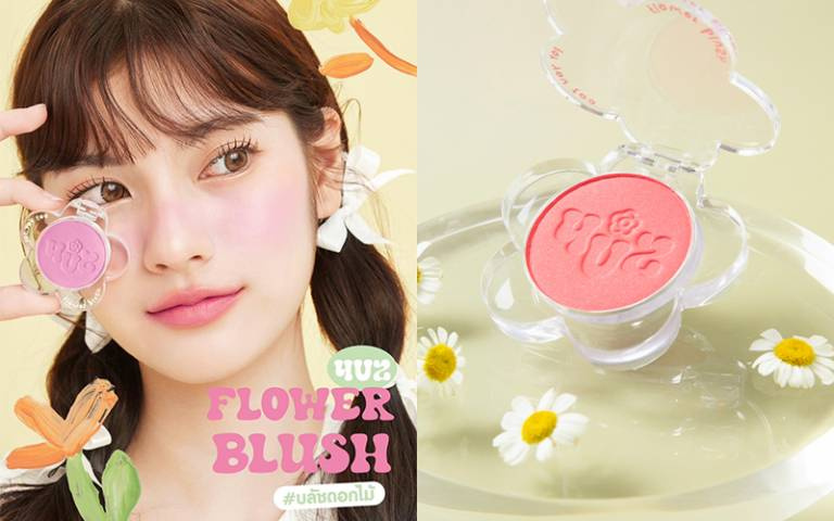 彩妝控少女們必收!今年春夏最可愛的花花腮紅